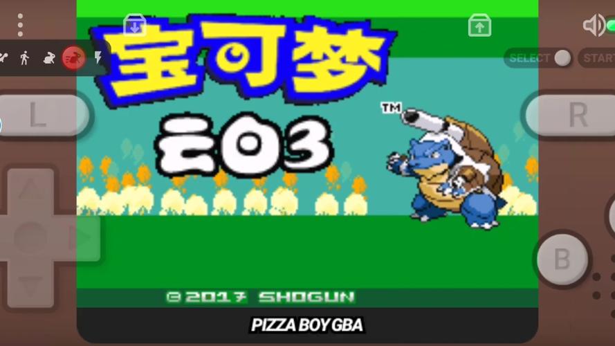 口袋妖怪云白作弊码图标