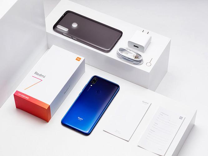 红米7后盖如何打开截图