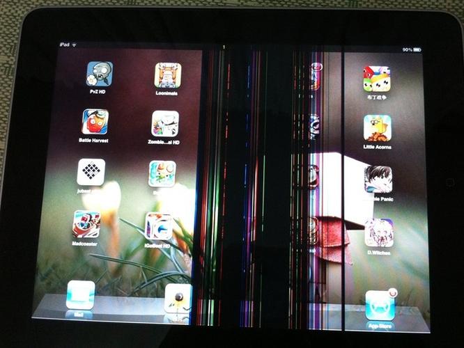 ipad屏幕四周发黄图标