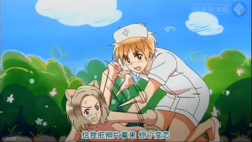 黑塔利亚特别篇图标