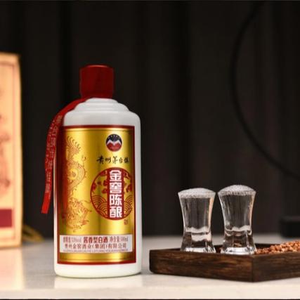 金窖酒价格表大全图标