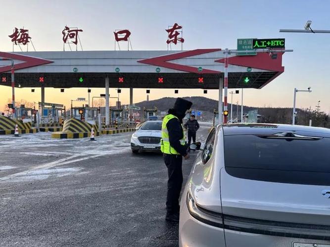 梅河口信息网车辆信息截图