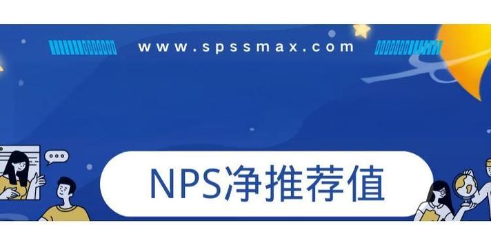 nplayer有pc版吗图标