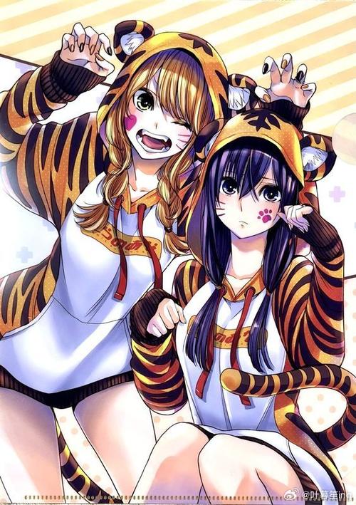 《柑橘味香气》图标