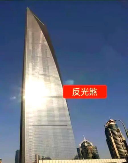 大楼玻璃反光到家里如何化解图标