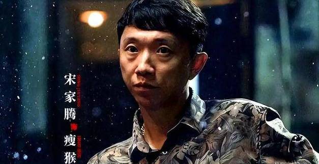 无限配角的逆袭 百度百科