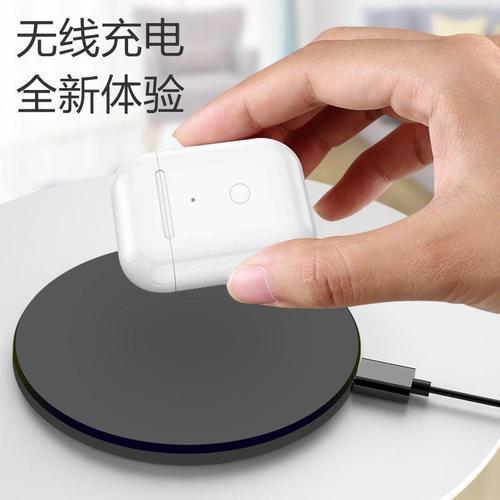 AirPods2指示灯图标