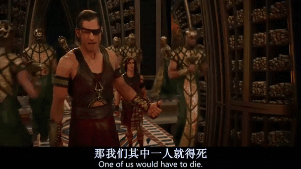 权利之眼精彩片段摘抄图标
