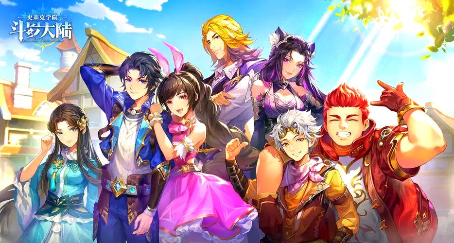 斗罗:武魂是镜子,开局就选择主角截图