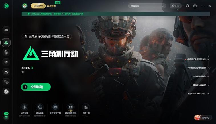 文明重启卡顿掉帧