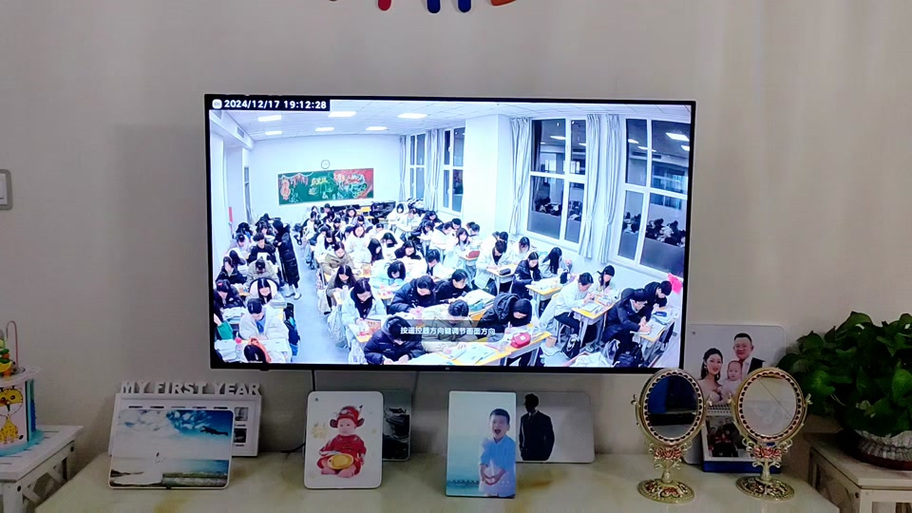 监控怎么设置到电视机上图标