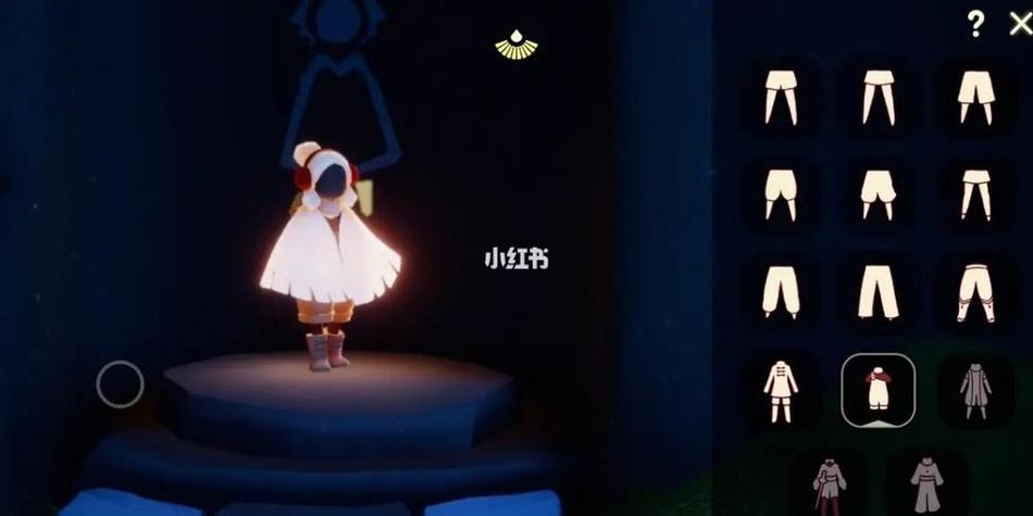 华为账号在vivo上怎么登录截图
