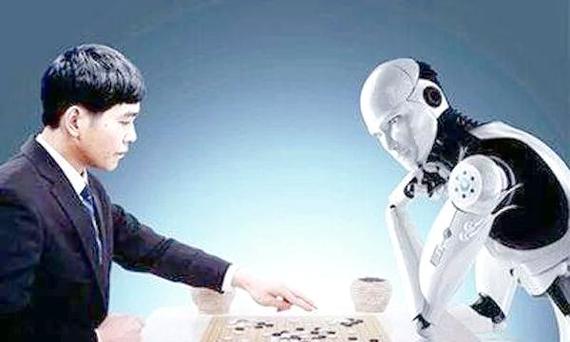 人工智能阿尔法狗比赛图标