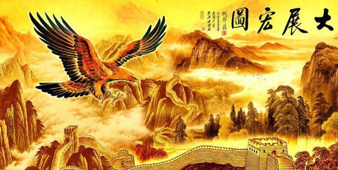 步步宏图图标