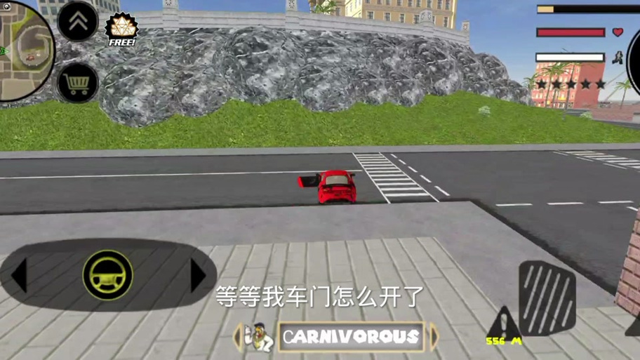 绳索英雄内置修改器菜单截图