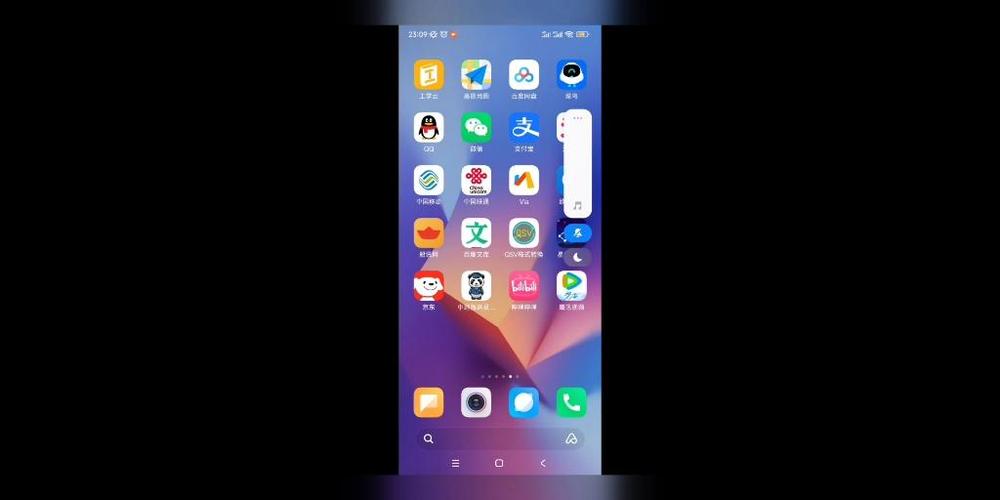 红米k40的音量键怎么突然失灵截图