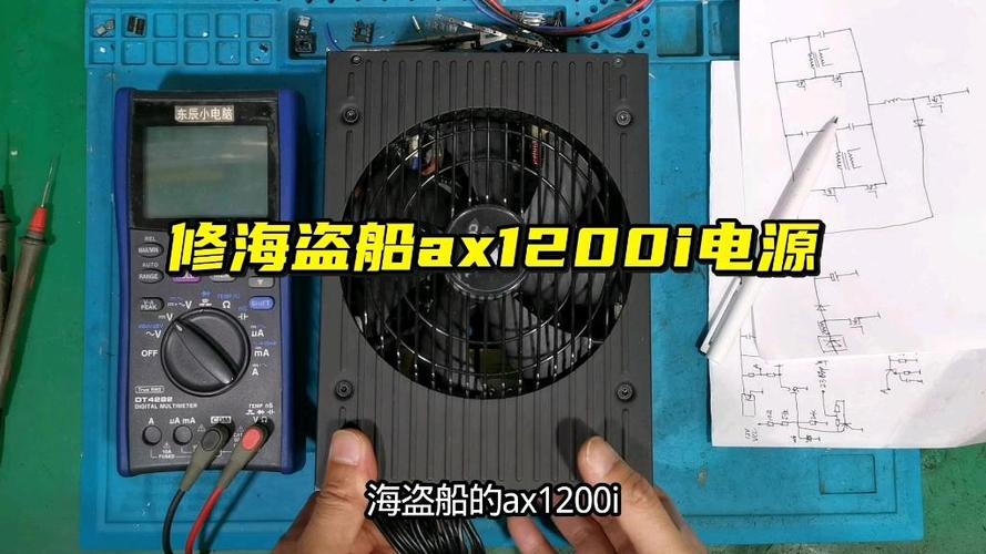 海盗船电源开机没反应图标