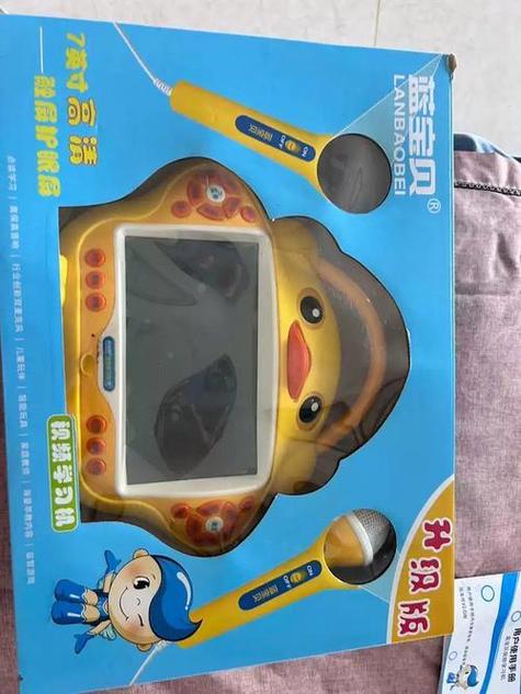 蓝宝贝早教机触屏失效截图