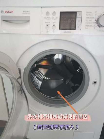 双筒洗衣机为什么不排水