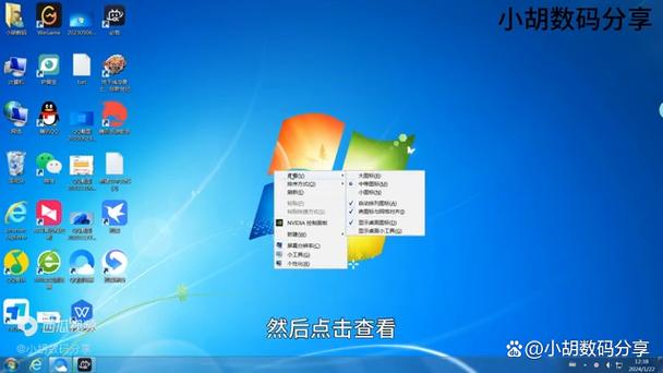 浏览器滑轮动页面不动