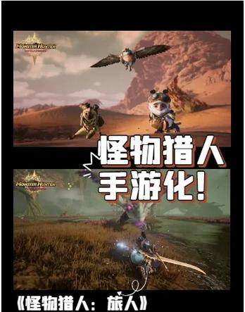 outlanders单机游戏下载图标