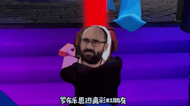 罗布勒斯阿尔宙斯脚本
