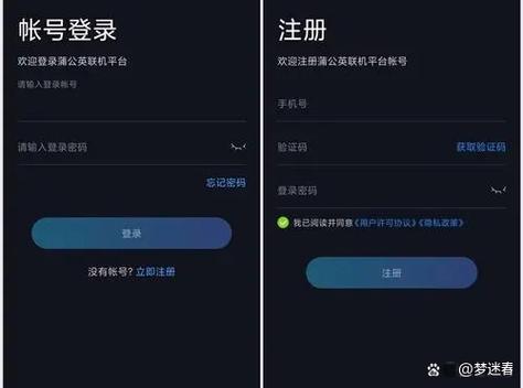 手机版2k20怎么调画质