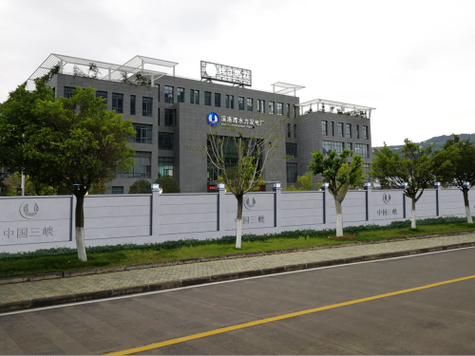 武汉红日科技有限公司图标