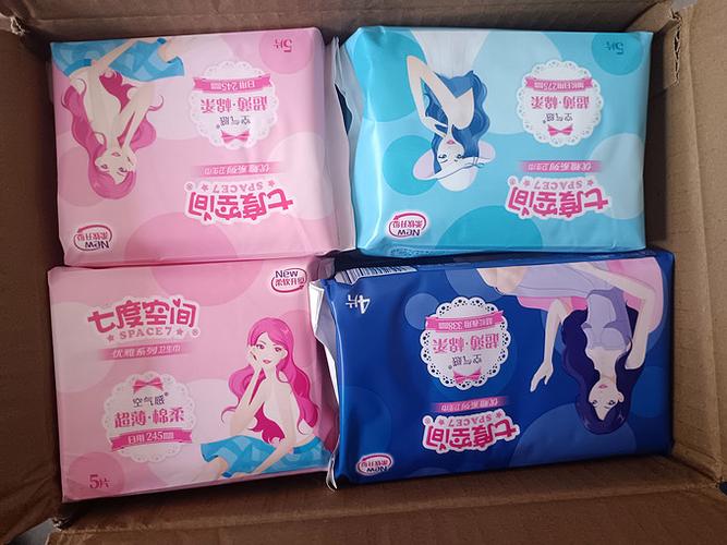 七度空间最新版图标