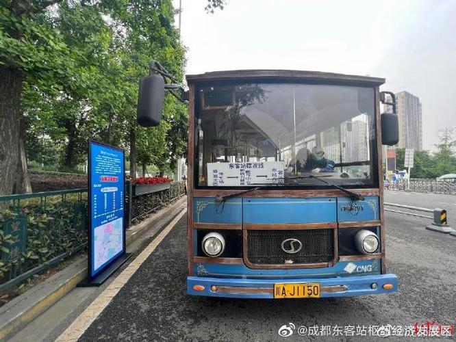 东客站公交车截图