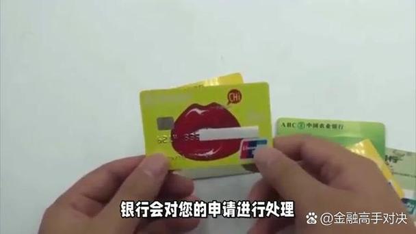 银行卡挂失能补办原卡号吗图标