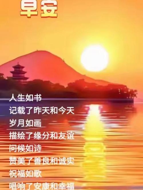 一览无余和含糊其词的区别截图