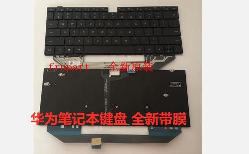华为笔记本MACH-W29部分键盘按键失灵截图