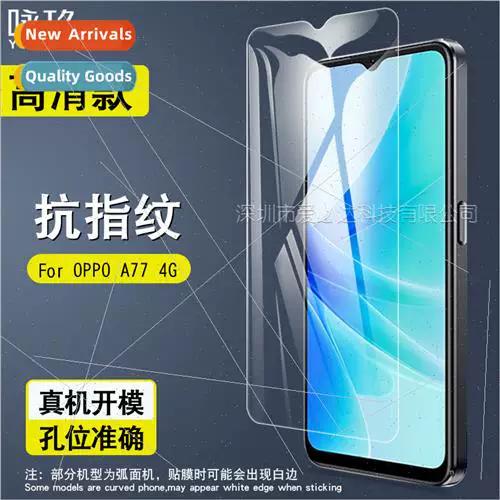 oppoa77t开不了机怎么办图标
