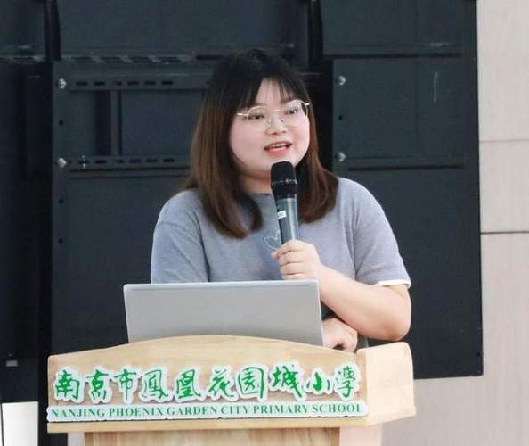 凤凰教育网官网入口图标