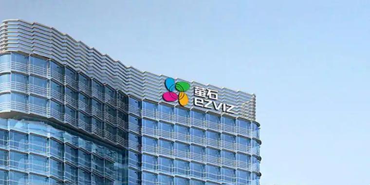 萤石是央企还是国企图标
