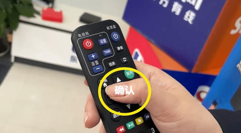 小米手机可以直接投影到墙上吗图标