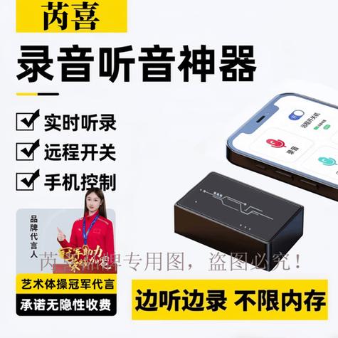 荣耀手机没有耳机孔怎么办图标