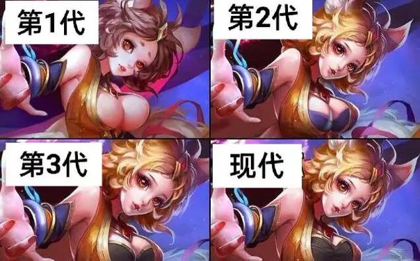 王者荣耀怀旧版本安装包图标