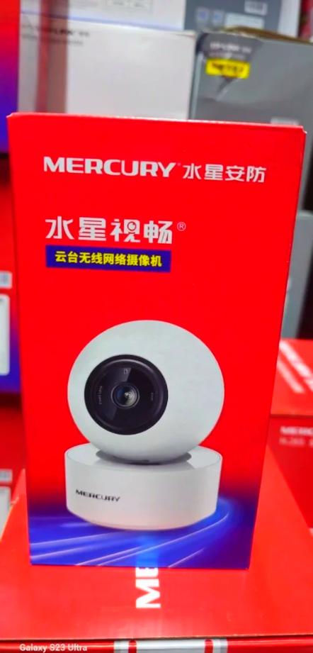 水星安防app远程监控设置步骤图标