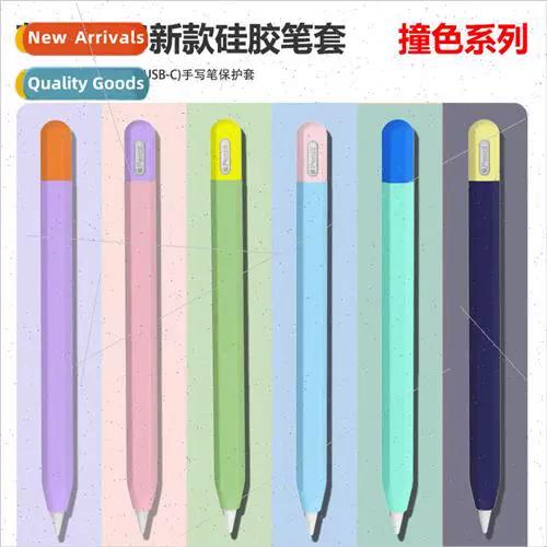 applepencil使用教程图标