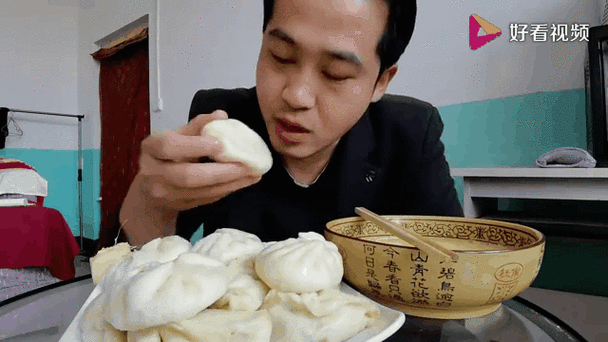 网易包子表情包gif微信版图标