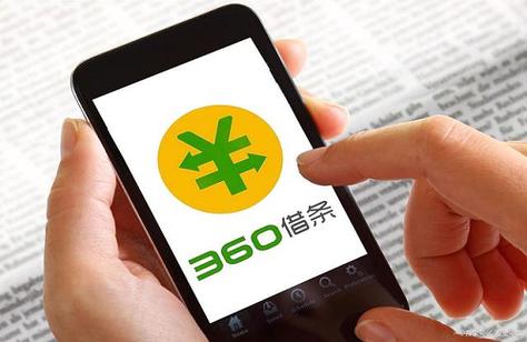 葫芦花贷款app截图