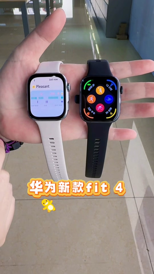 华为fit4微信图标不见了图标