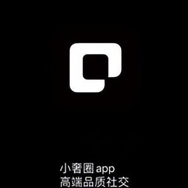 小众圈子app有哪些图标