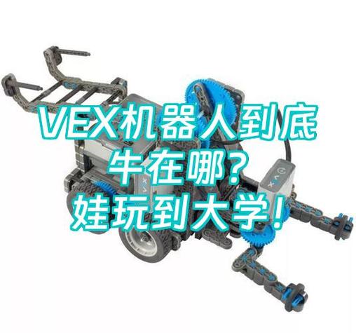 喂牛机器人多少钱一台图标