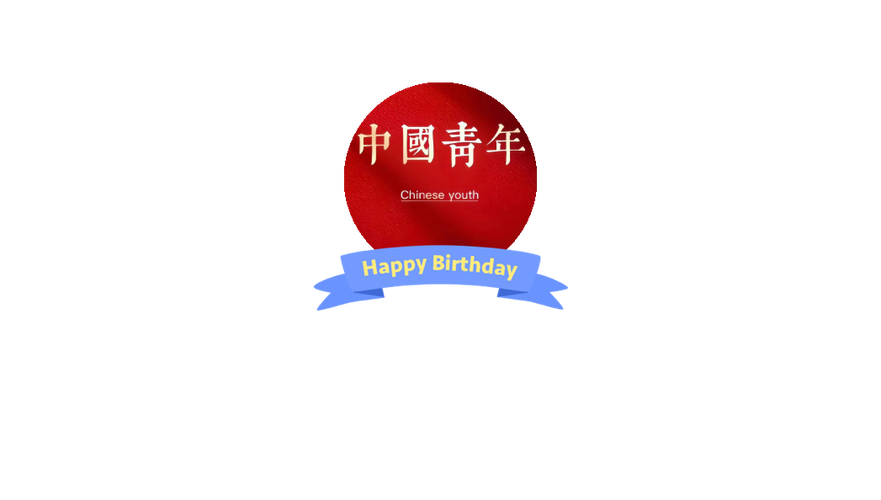 看亿点最新版图标