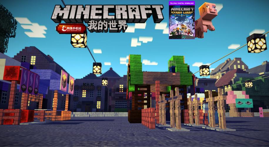 我的世界泰坦模组如何获得基岩图标