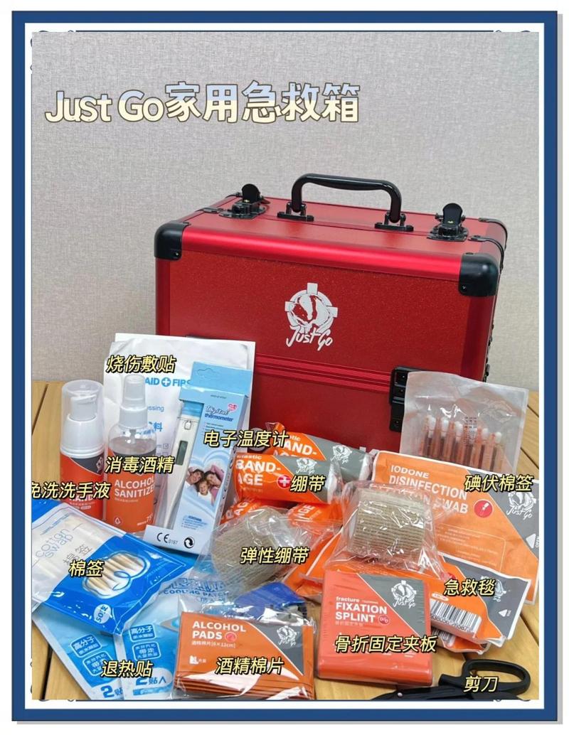 点券买错东西怎么办图标