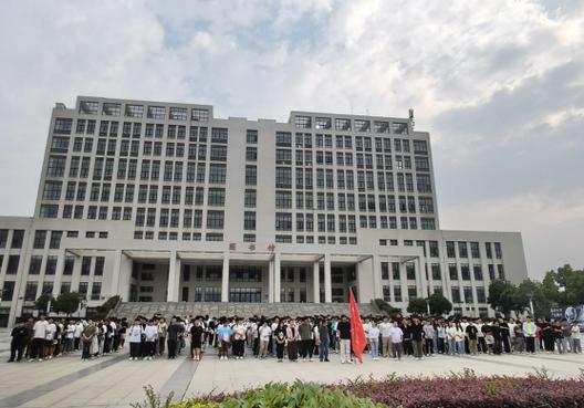 智爱国学院
